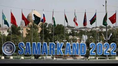 Embassy of the Islamic Republic of Iran - Beijing