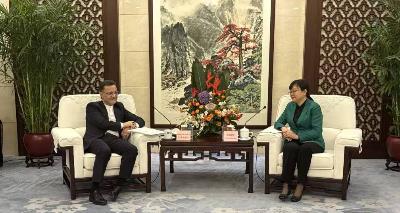 Embassy of the Islamic Republic of Iran - Beijing